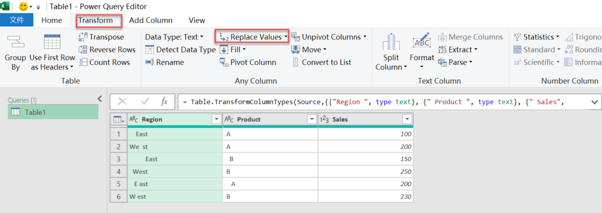 7 Ways to Remove Blank Spaces in Excel - howtouselinux