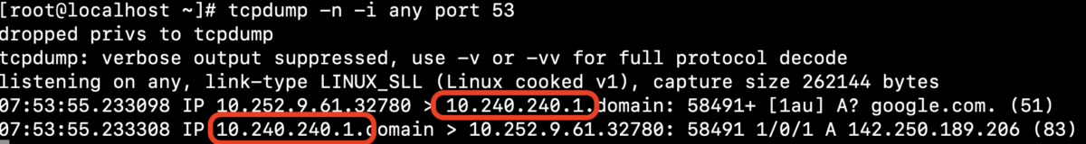 4 ways to Check DNS Server in Ubuntu - howtouselinux
